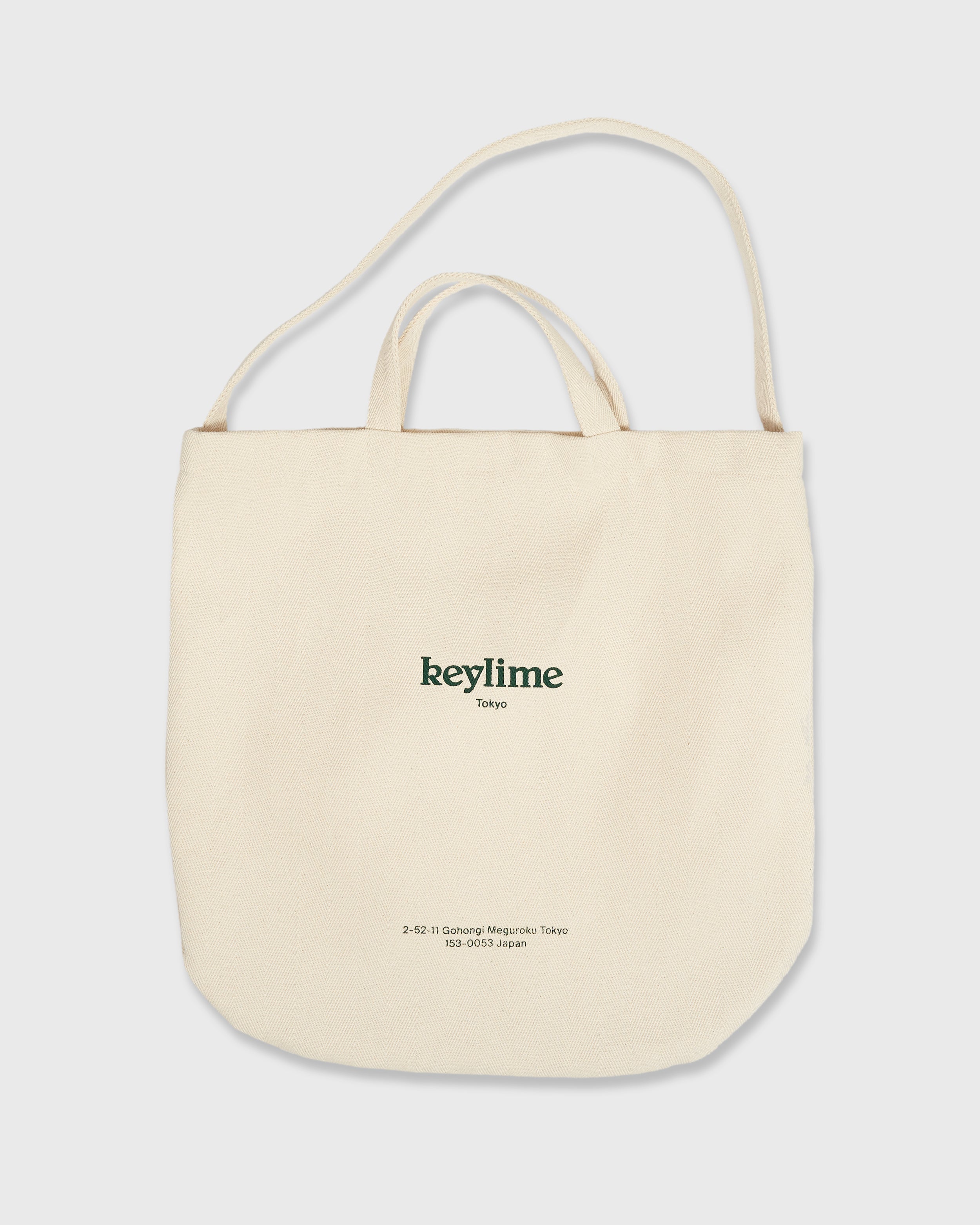 keylime Cotton Herringbone Bag, Natural – Keylime Tokyo